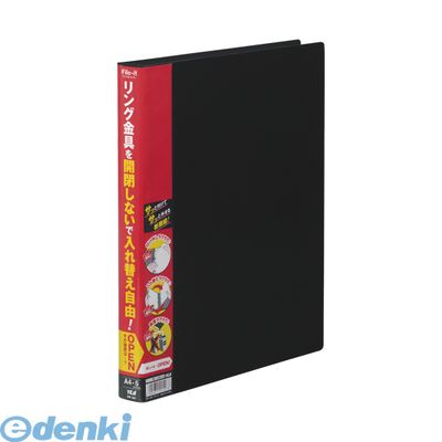 ●書類の量に応じてポケット数を変えられる差し替え式。リングの開閉不要でスムーズなポケットの差し替えが可能。●外寸：縦314×横255mm●穴数：4穴●ポケット数：5ポケット●最大ポケット数：20ポケット●背幅：20mm●ポケット厚：0．18...