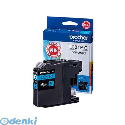 ●対応機種：DCP−J983N●種別：純正