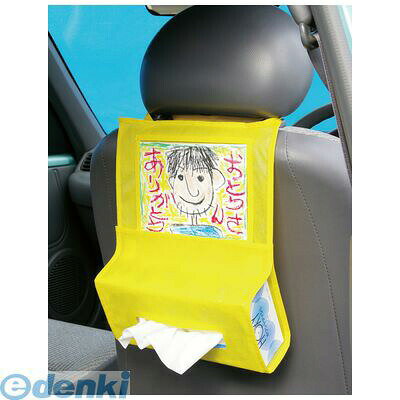 ●商品はイメージです（※工作例の場合があります）父の日、母の日プレゼントに！薄型ティッシュボックスにも対応できます！600×260mm、ひも：250mm30g不織布PP袋入