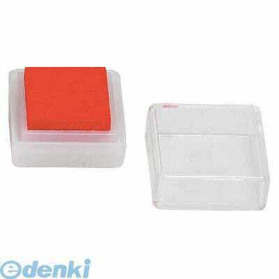 ●商品はイメージです（※工作例の場合があります）色あせしにくいピグメントインクです。本体サイズ：34×34×20mm、盤面サイズ：24×24mm インク 赤 はんこ スタンプ 消しゴム はんこ ゴム印 印鑑 文房具 手作り アートニック ア...