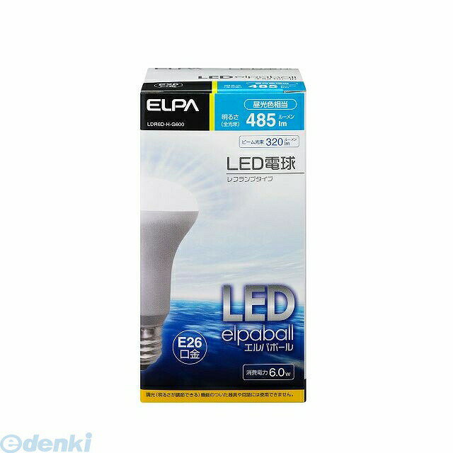 朝日電器メーカーお問い合わせ：042-473-0159【商品説明】【仕様】●交流電源：100V 50/60Hz共用●サイズ：全長102X外径63(mm)●質量：75g●定格消費電力：6.0W●定格入力電流：0.1A●設計寿命：40000h●...