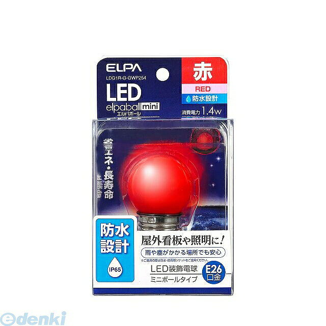 朝日電器メーカーお問い合わせ：042-473-0159【商品説明】【仕様】●推奨使用環境温度：0℃〜40℃●サイズ(mm)：全長62×外径40●質量(g)：26●口金：E26●定格入力電流(A)：0.016●定格消費電力(W)：1.4●設計...
