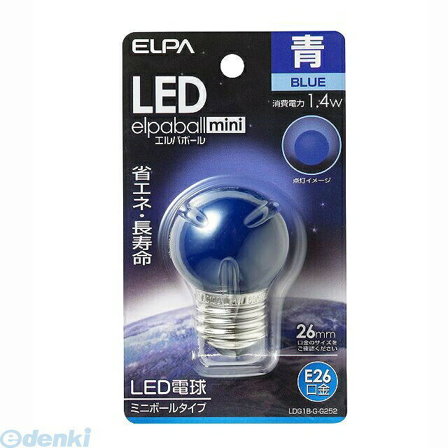 朝日電器メーカーお問い合わせ：042-473-0159【商品説明】［仕様］●交流電源：100V 50/60Hz共用●口金：E26●サイズ：全長61X外径40(mm)●質量：26g●定格入力電流：0.016A●定格消費電力：1.4W●設計寿命...