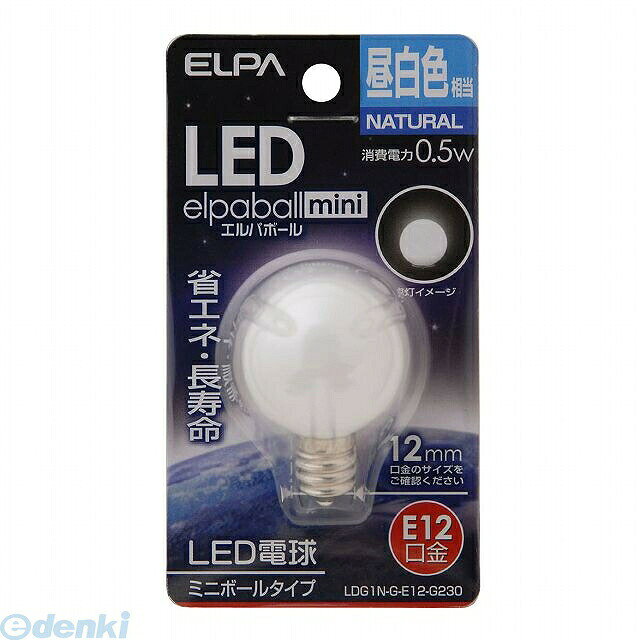 朝日電器メーカーお問い合わせ：042-473-0159【商品説明】［仕様］●交流電源：100V 50/60Hz共用●口金：E12●サイズ：全長43X外径30(mm)●質量：5g●定格消費電力：0.5W●定格入力電流：0.006A●設計寿命：...