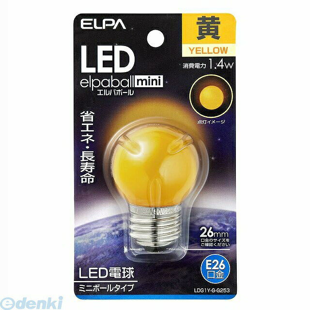 朝日電器メーカーお問い合わせ：042-473-0159【商品説明】［仕様］●交流電源：100V 50/60Hz共用●口金：E26●サイズ：全長61X外径40(mm)●質量：26g●定格入力電流：0.016A●定格消費電力：1.4W●設計寿命...