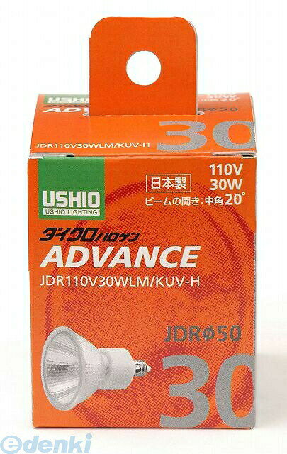朝日電器メーカーお問い合わせ：042-473-0159【商品説明】【仕様】●定格：　・電圧　110V　・消費電力 30W　・寿命：約3,000時間●本体サイズ：　・全長：62mm　・バルブ径：50mm　・口金：E11●入数：1個●ビーム角：...