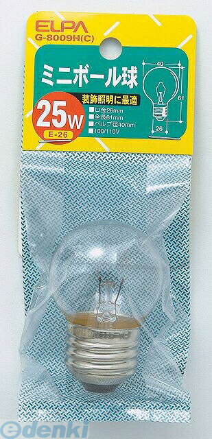 朝日電器メーカーお問い合わせ：042-473-0159【商品説明】【仕様】●定格：　・電圧　100/110V　・消費電力 25W　・寿命：約2,000時間●本体サイズ：　・全長：61mm　・バルブ径：40mm　・口金：E26●入数：1個●カ...