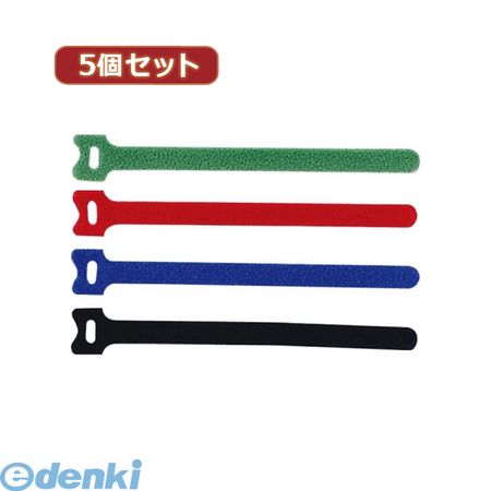 【商品説明】ヤザワ,家電,生活家電,その他家電用品マジックテープなので、簡単に繰り返し結束できます。●カラー:緑・赤・青・黒●入り数:4●長さ(mm):125●パッケージ形態:ヘッダー+OPP袋●パッケージサイズ(mm):W65×H210●...