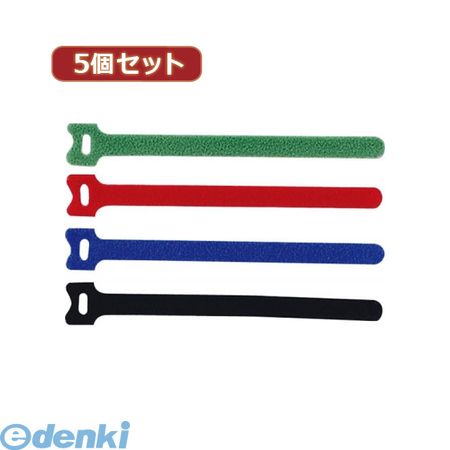 【商品説明】ヤザワ,家電,生活家電,その他家電用品マジックテープなので、簡単に繰り返し結束できます。●カラー:緑・赤・青・黒●入り数:4●長さ(mm):180●パッケージ形態:ヘッダー+OPP袋●パッケージサイズ(mm):W65×H250●...