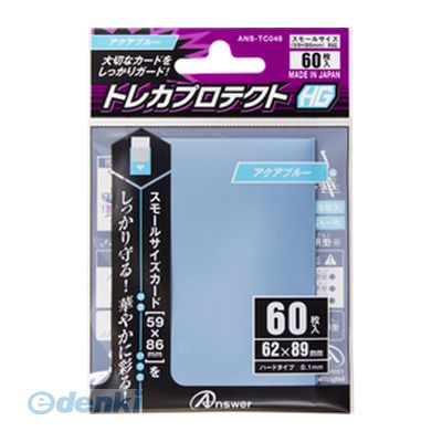 【商品説明】●60枚入り●62×89(厚み0.1mm)