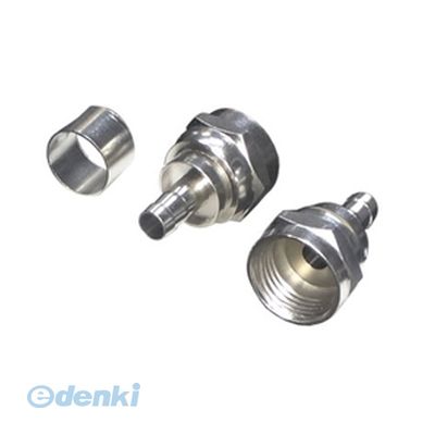 【商品説明】アンテナ　圧着Fプラグ(4C用)