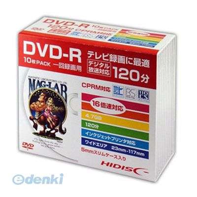 【商品説明】DVD-R 録画用5mmスリムケース10P