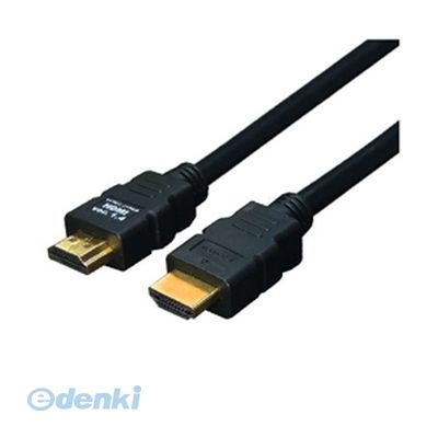 【商品説明】●長さ:15m●1.4規格対応、3D対応●3重シールド