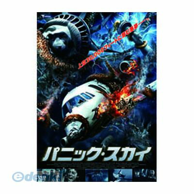 【商品説明】ジエシカ.ロウンデス　パニツク.スカイ