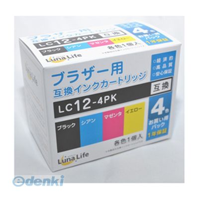 【商品説明】●ブラザー用互換インクカートリッジ●純正型番:LC12-4PK●セット内容:ブラック、シアン、マゼンタ、イエロー●付属:取扱説明書1枚●対応プリンター型番MFCシリーズJ6910CDW, J6710CDW, J6510DW, J...
