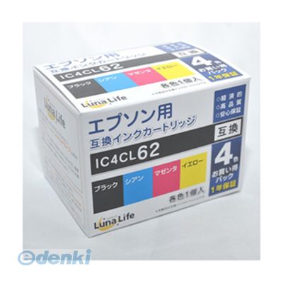 【商品説明】■エプソン用互換インクカートリッジ■純正型番:IC4CL62■セット内容:ブラック、シアン、マゼンタ、イエロー■付属:取扱説明書1枚■対応プリンター型番PXシリーズ204, 205, 403A, 404A, 434A, 504A...