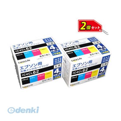 【商品説明】エプソン用互換インクカートリッジ純正型番:IC4CL62セット内容:ブラック、シアン、マゼンタ、イエロー　各色2本ずつ付属:取扱説明書1枚対応プリンター型番PXシリーズ204, 205, 403A, 404A, 434A, 50...