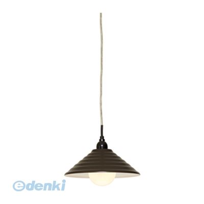 【商品説明】●口金:E26●灯数:1灯(電球別売)●材質:鉄●コード長:1.0m●本体カラー:ブラウン●本体寸法:W260mm×H90mm×D260mm●本体重量:約330g●パッケージ寸法:W280mm×H280mm×D95mm●パッケー...