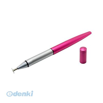 【商品説明】●全長:150mm●重量:約22g●素材:ABS(先端部)、アルミニウム(本体、キャップ)●ご注意:本製品を使用して操作する際は端末を持ちながら操作してください。本製品を便用しない場合は必ずキャップを取り付け、ペン先を保護してく...
