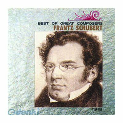 【商品説明】オムニバス　サツキヨクカ　シユ-ベルト