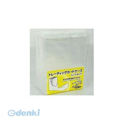 【商品説明】●パッケージサイズ　W×H×D(mm):8×13×4.5