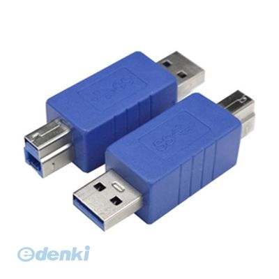 【商品説明】変換プラグ