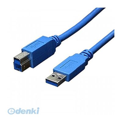 【商品説明】USB3-AB10　変換名人 USB3．0ケーブル A−B 1m USB3−AB10