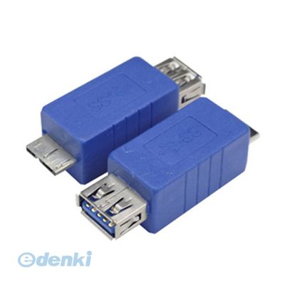 【商品説明】変換プラグ