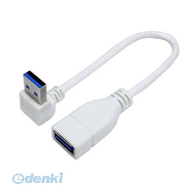 【商品説明】●USB3.0　Atype　20延長