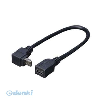 【商品説明】USBmini L型ケーブル延長20(上L)