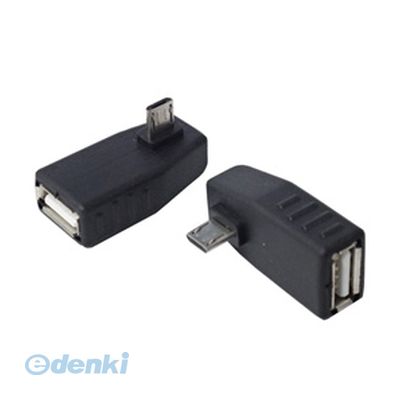 【商品説明】変換プラグ