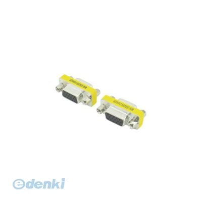 【商品説明】VGA(メス)→VGA(メス)中継