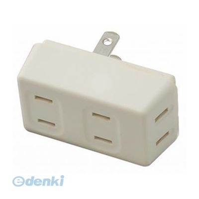 【商品説明】カラー:白'個口数:3'定格入力:125V 15A 合計1500Wまで'本体サイズ(mm):W30×H55×D20'本体重量(g):30'パッケージ形態:スライドブリスター'パッケージサイズ (mm):W90×H130×D30'...