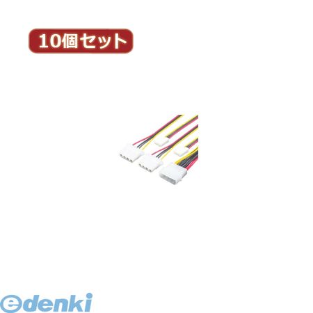 【商品説明】fujitek,へんかんめいじん,家電,映像関連,その他テレビ関連製品