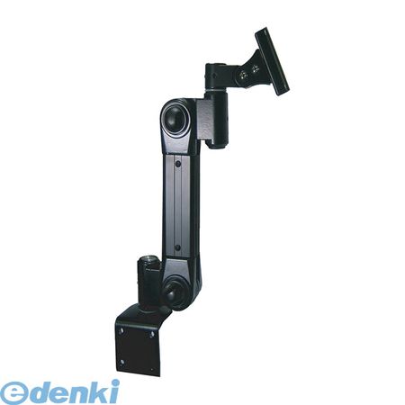 【商品説明】livecreator,パソコン,パソコン周辺機器,モニターアーム中耐荷重4.5〜8kg、5関節のVESA75/VESA100規格対応の机に挟み込むクランプ式フレキシブルアーム。クランプ式なので、机を加工することなくつけたりはず...