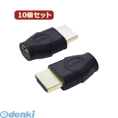 【商品説明】fujitek,へんかんめいじん,パソコン,パソコン周辺機器,その他パソコン用品HDMI(オス)→microHDMI(メス)