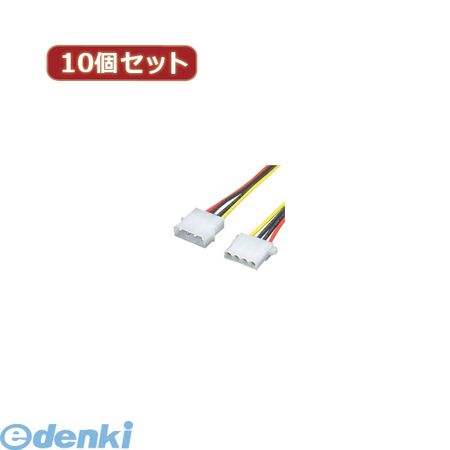 【商品説明】fujitek,へんかんめいじん,パソコン,パソコン周辺機器,ケーブル