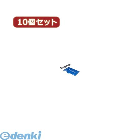 【商品説明】fujitek,へんかんめいじん,パソコン,パソコン周辺機器,ケーブルPCIブラケット【1個あたり】PCI/PCI-E/ロープロ対応