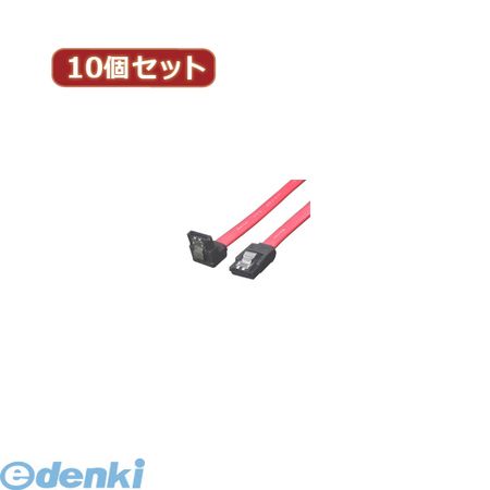 【商品説明】fujitek,へんかんめいじん,パソコン,パソコン周辺機器,ケーブル