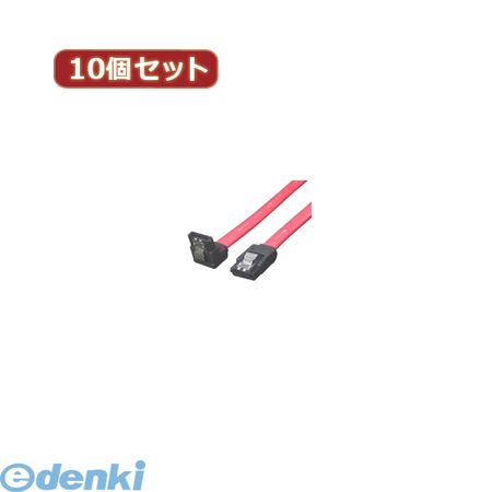 【商品説明】fujitek,へんかんめいじん,パソコン,パソコン周辺機器,ケーブル