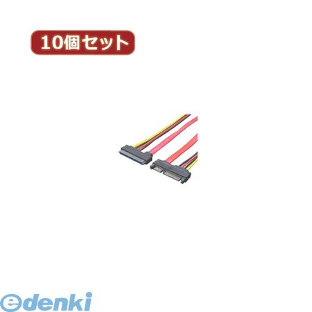 【商品説明】fujitek,へんかんめいじん,パソコン,パソコン周辺機器,ケーブル