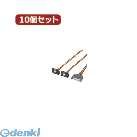 【商品説明】fujitek,へんかんめいじん,パソコン,パソコン周辺機器,ケーブル