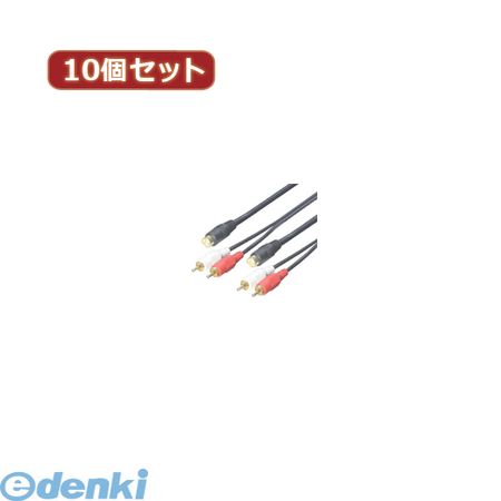 【商品説明】fujitek,へんかんめいじん,パソコン,パソコン周辺機器,ケーブルS、赤、白ビデオケーブル
