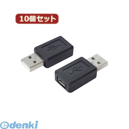 【商品説明】fujitek,へんかんめいじん,パソコン,パソコン周辺機器,その他パソコン用品USB A(オス)→microUSB(メス)