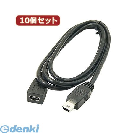 【商品説明】fujitek,へんかんめいじん,パソコン,パソコン周辺機器,USBケーブル【1個あたり】●mini5pin USB延長ケーブル　フル結線