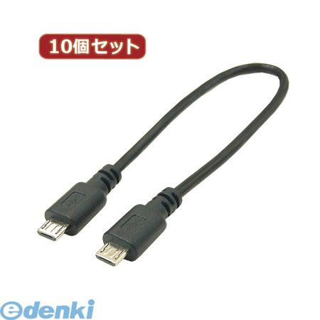 【商品説明】fujitek,へんかんめいじん,パソコン,パソコン周辺機器,USBケーブル【1個あたり】●約 20cm