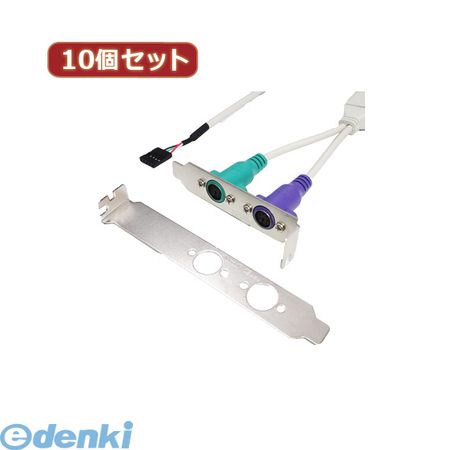 【商品説明】fujitek,へんかんめいじん,パソコン,パソコン周辺機器,その他パソコン用品PS2 to PCIブラケット【1個あたり】●キーボード&マウス対応