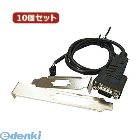【商品説明】fujitek,へんかんめいじん,パソコン,パソコン周辺機器,その他パソコン用品