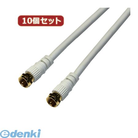 【商品説明】家電,映像関連,その他テレビ関連製品地デジ・BS/CS放送対応。両端子金メッキ仕様【両側のコネクタがネジ式ですのでしっかりと接続でき、抜け落ちることがありません】●ケーブル規格:S-4C-FB●インピーダンス:75ohm●ケーブ...