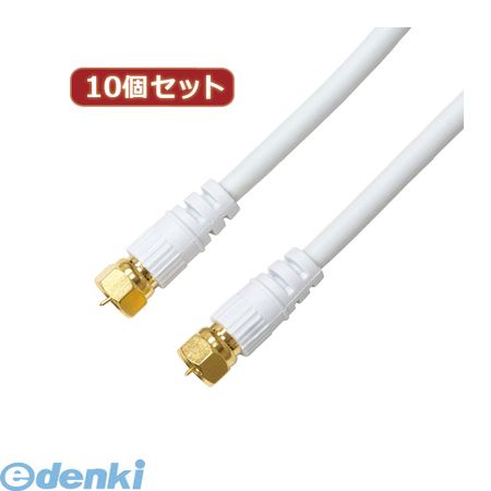 【商品説明】ホーリック,家電,オーディオ関連,AVケーブル●地デジ・BS/CS放送対応。●両端子金メッキ仕様【両側のコネクタがネジ式ですのでしっかりと接続でき、抜け落ちることがありません】●ケーブル規格:S-4C-FB●インピーダンス:75...